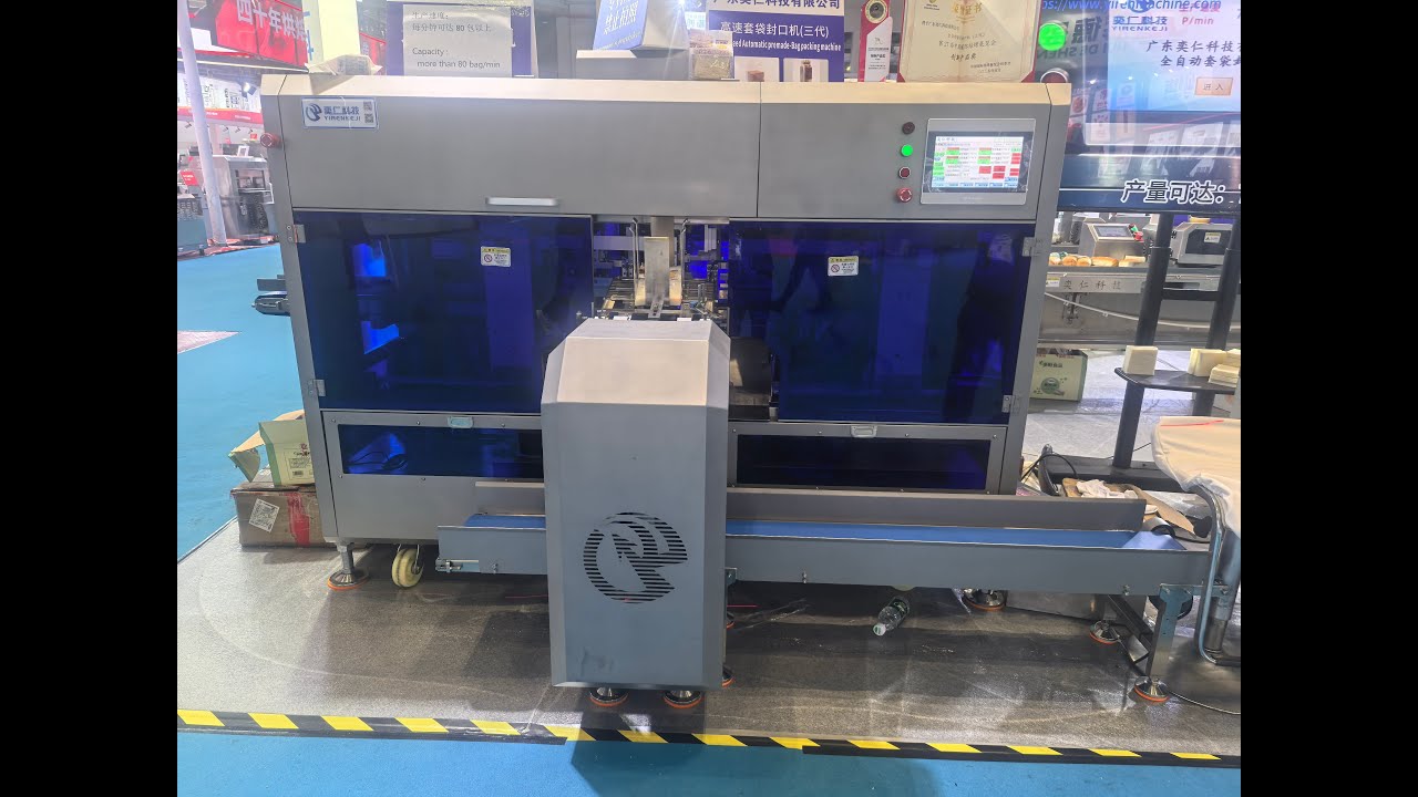 High speed automatic pre-made bag packing machine - YouTube