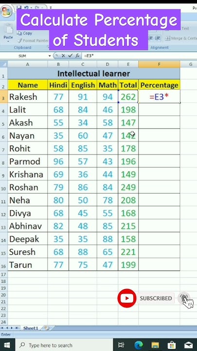 Calculate Percentage of Student Marks 🔥||Advance Excel 😎||#shorts #excel #exceltips # ...