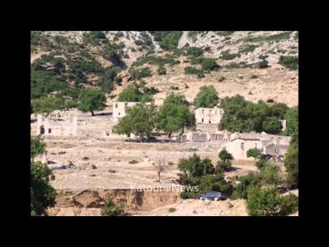 ΑΧΥΡΑ ΞΗΡΟΜΕΡΟΥ - ΑΙΤΩΛΟΑΚΑΡΝΑΝΙΑΣ - YouTube