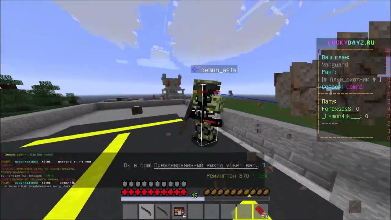 ЛАКИДЕЙЗ ! ТОП МОМЕНТЫ ! ИГРАЮ В ЧАРЕ ! НАРЕЗКИ ! Kombat - YouTube