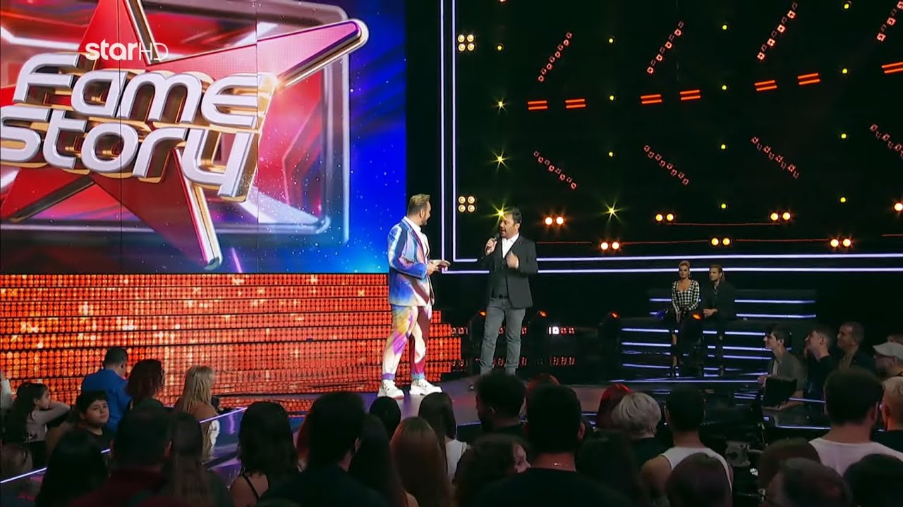 Fame Story 2023: Ο Γιώργος Θεοφάνους θα είναι στην ακαδημία! - YouTube