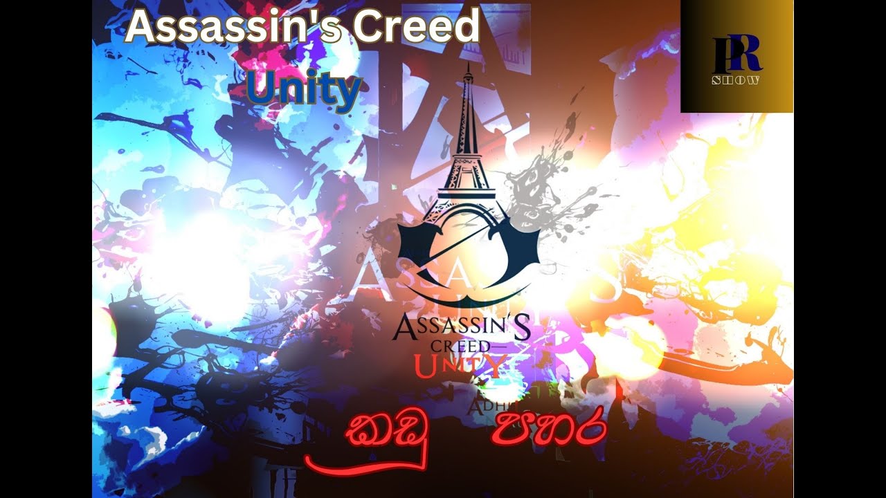 Assassin's Creed Unity|| Pierre Bellec Boss Fight|| Sinhala Gameplay ...