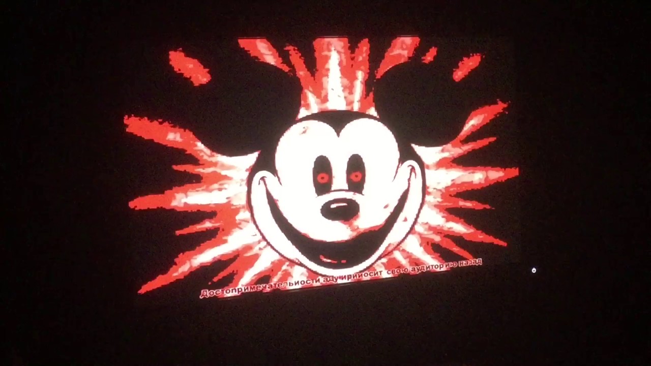 Really Happy Mouse.Exe W/ Friends | PRESSING ANY KEYS WILL SCARE YOU ...