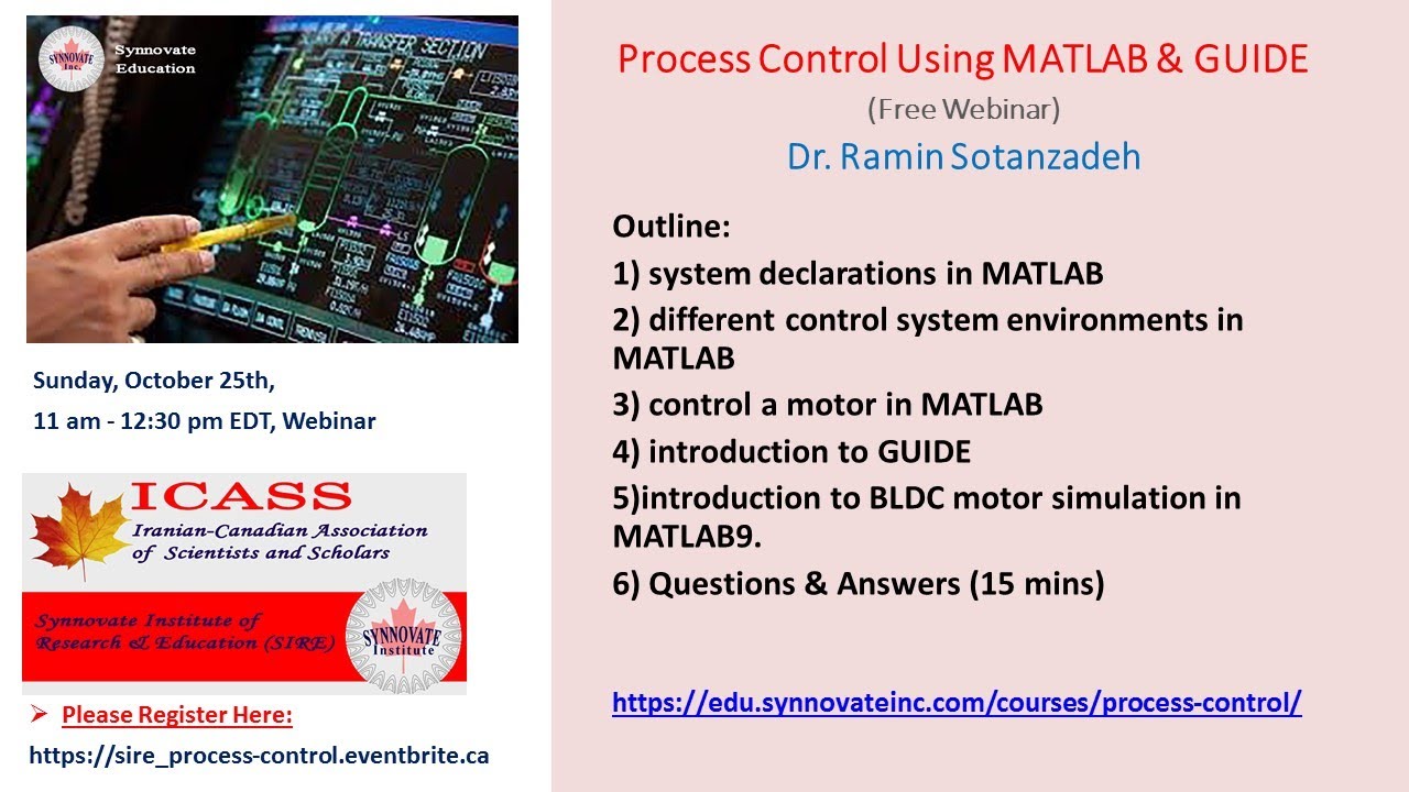 Webinar: Process Control-Design & Simulation - YouTube