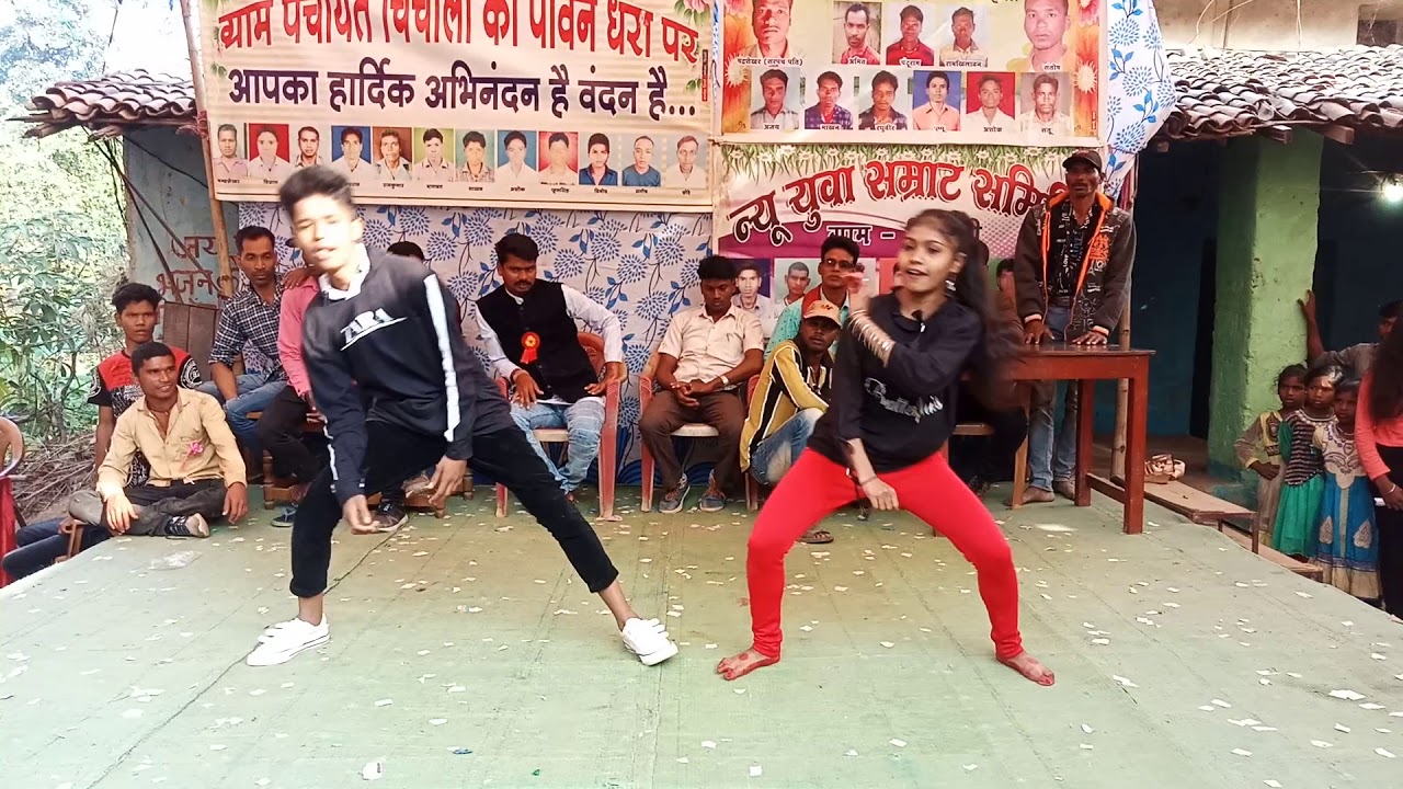 Karan and kiran dance pratiyogita chicholi 2020 - YouTube