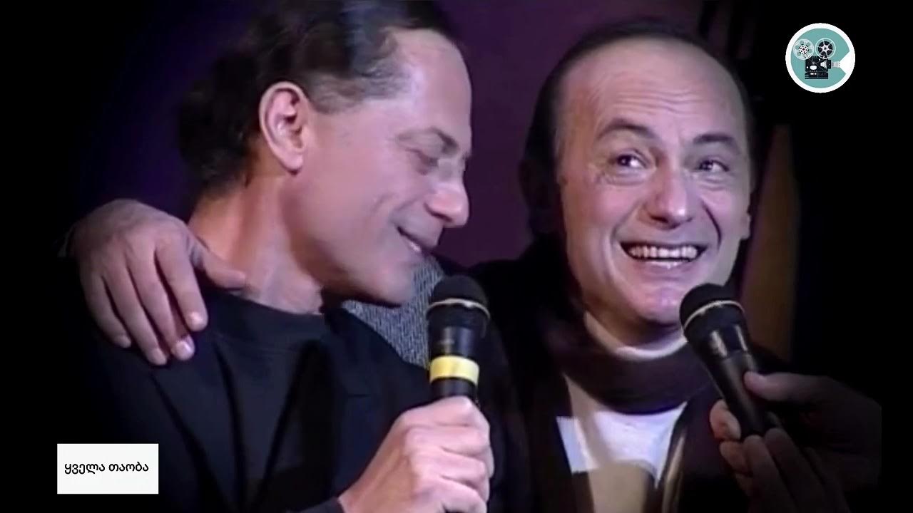 ყველათაობა პაატა ბურჭულაძე ქუჩა ქუჩა ალუბლებს 2008 წელი 754 Youtube