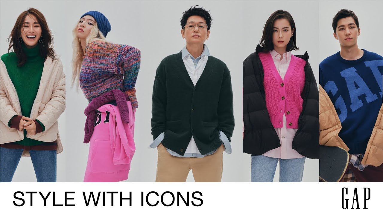 GAP FALL 22 STYLE WITH ICONS(JPN) - YouTube