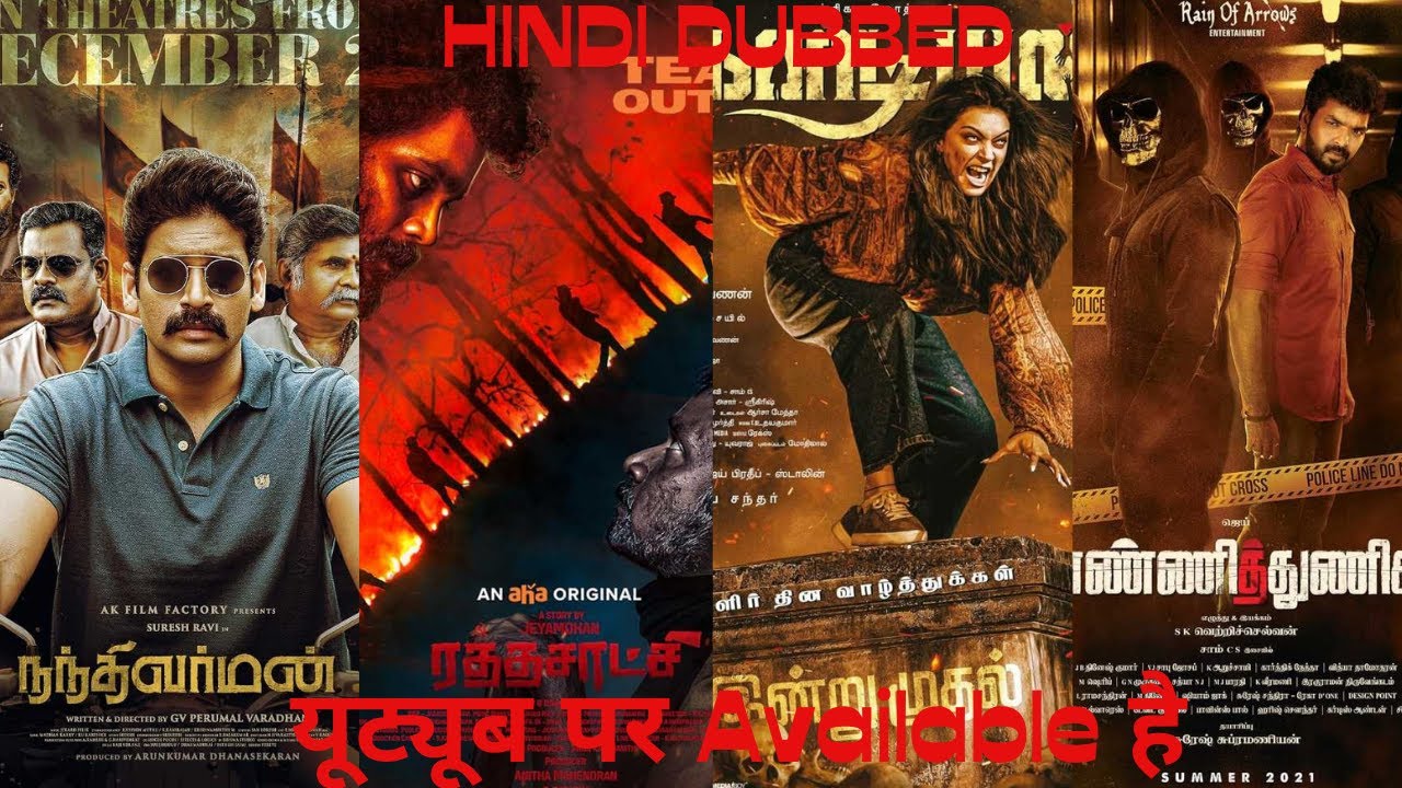 Top 7 Murder Crime Thriller Movies 2024| (असली ) Nandhi Varman Movie ...