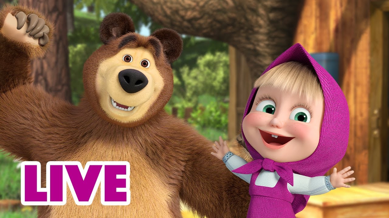 π΄ Live Masha E Orso π±ββοΈπ» I Giorni PiΓΉ Luminosi ππ¦ΈββοΈ Cartoni Animati