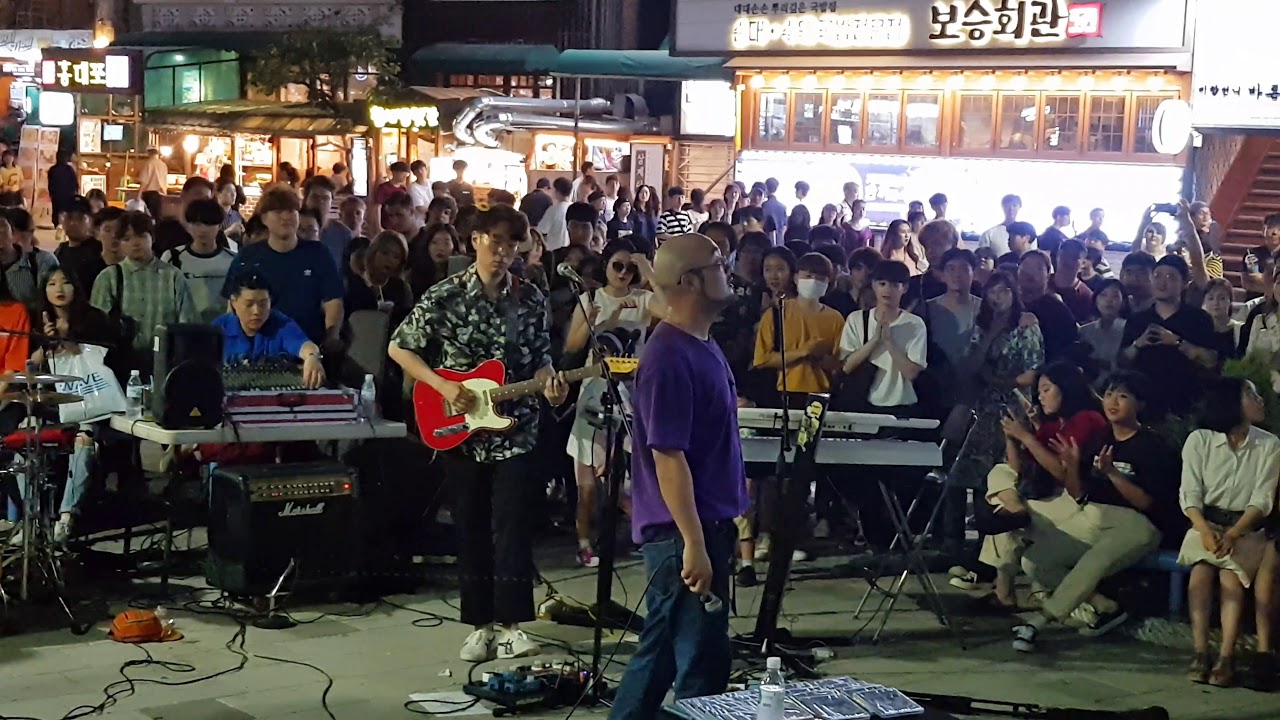 20190713 홍대버스킹 밴드 분리수거(BLSG) - 오늘밤에 (팝가수 퀸(queen) 패러디)ㅎㅎㅎ - YouTube