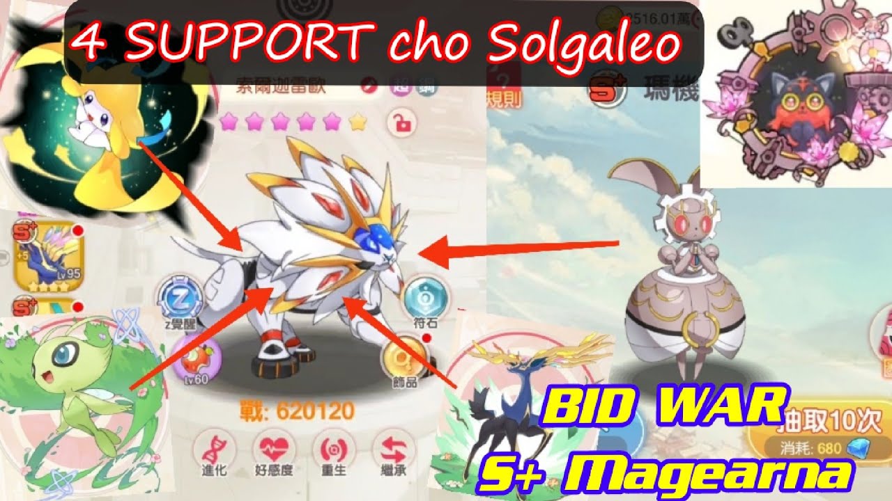 Thần Thú Đại Chiến | New CODE | Solgaleo quá mạnh khi đủ 4 S+ hỗ trợ ...