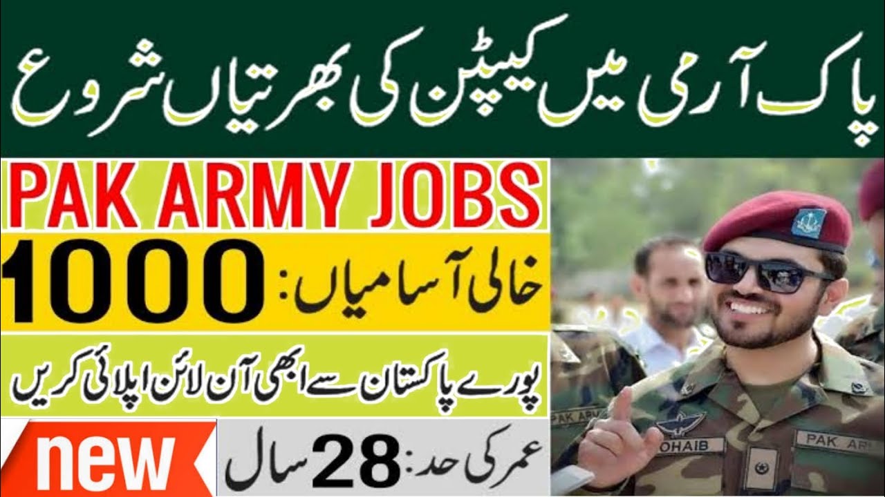 Join Pak Army as Captain Through Direct Short Service Commission 2022 ...
