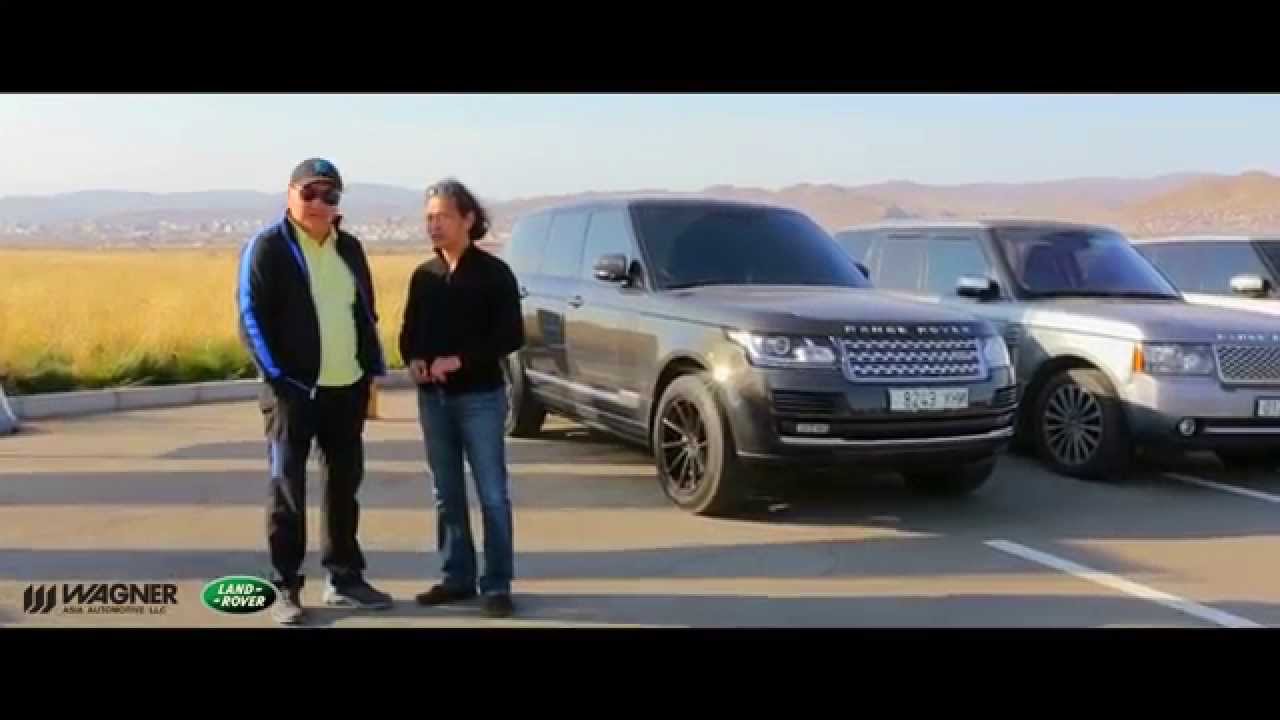 Range Rover Cup 2014 - YouTube