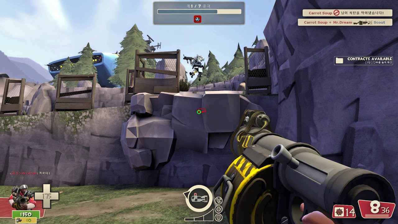 MVM 데모맨 촌락의 적개심 1/6 공략 MVM Demoman Hamlet Hostility 1/6 Guide - YouTube