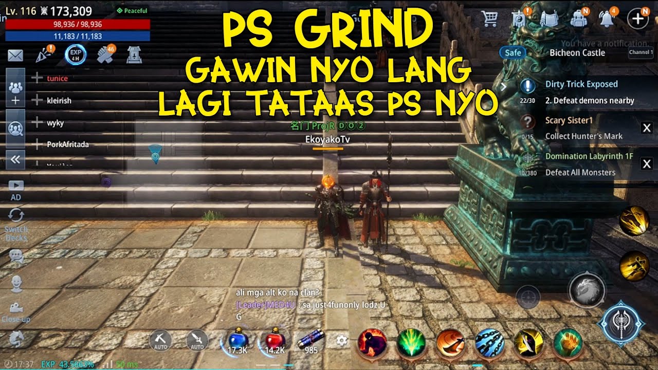 BASIC PATAASIN NG PS | MIR4 PS GRIND - YouTube