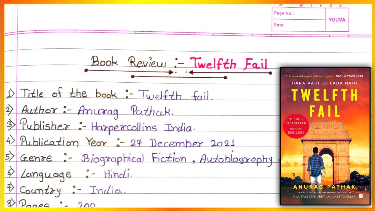12th fail book review writing | Twelfth fail book review | Book review ...