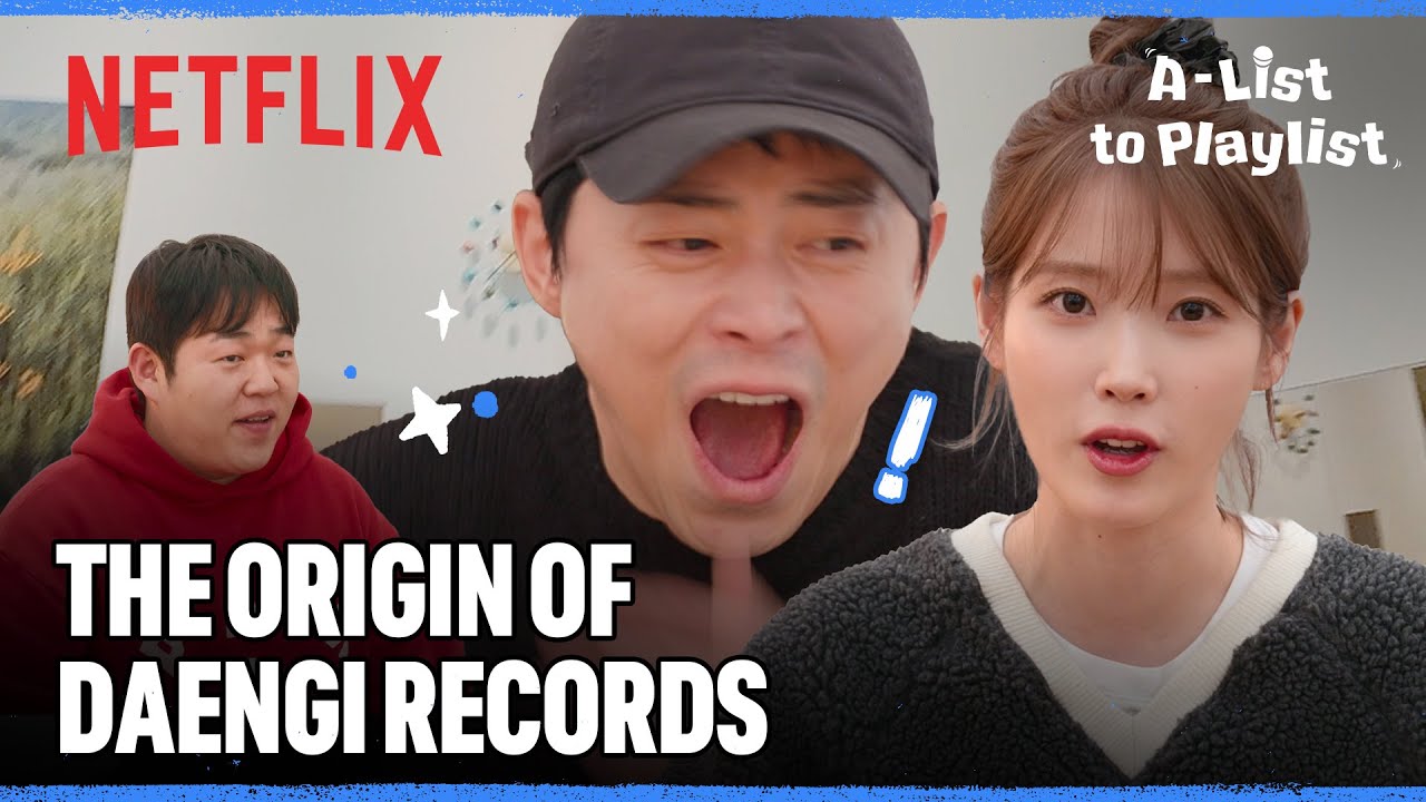 IU promises to share Cho Jung-seok's fake identity video | A-List to ...