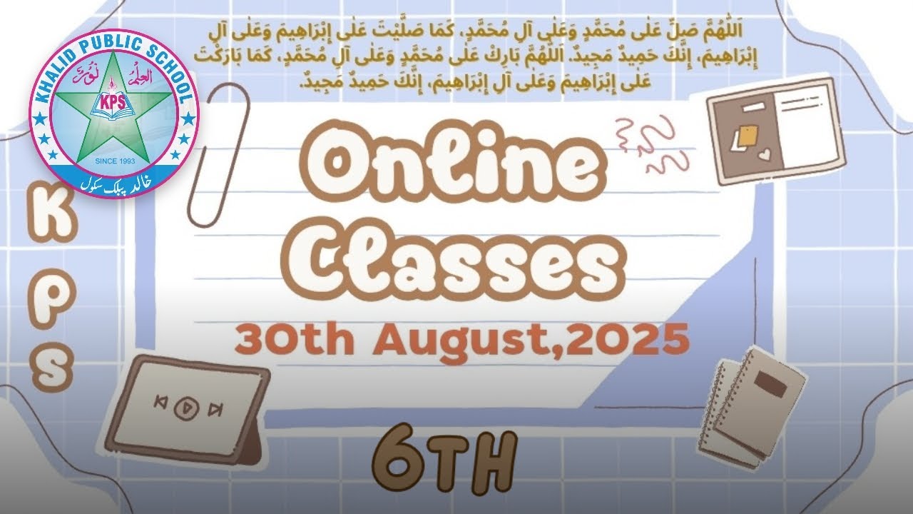 Online Class 6th English 30/08/25 #onlineclasses #getonlineeducation # ...