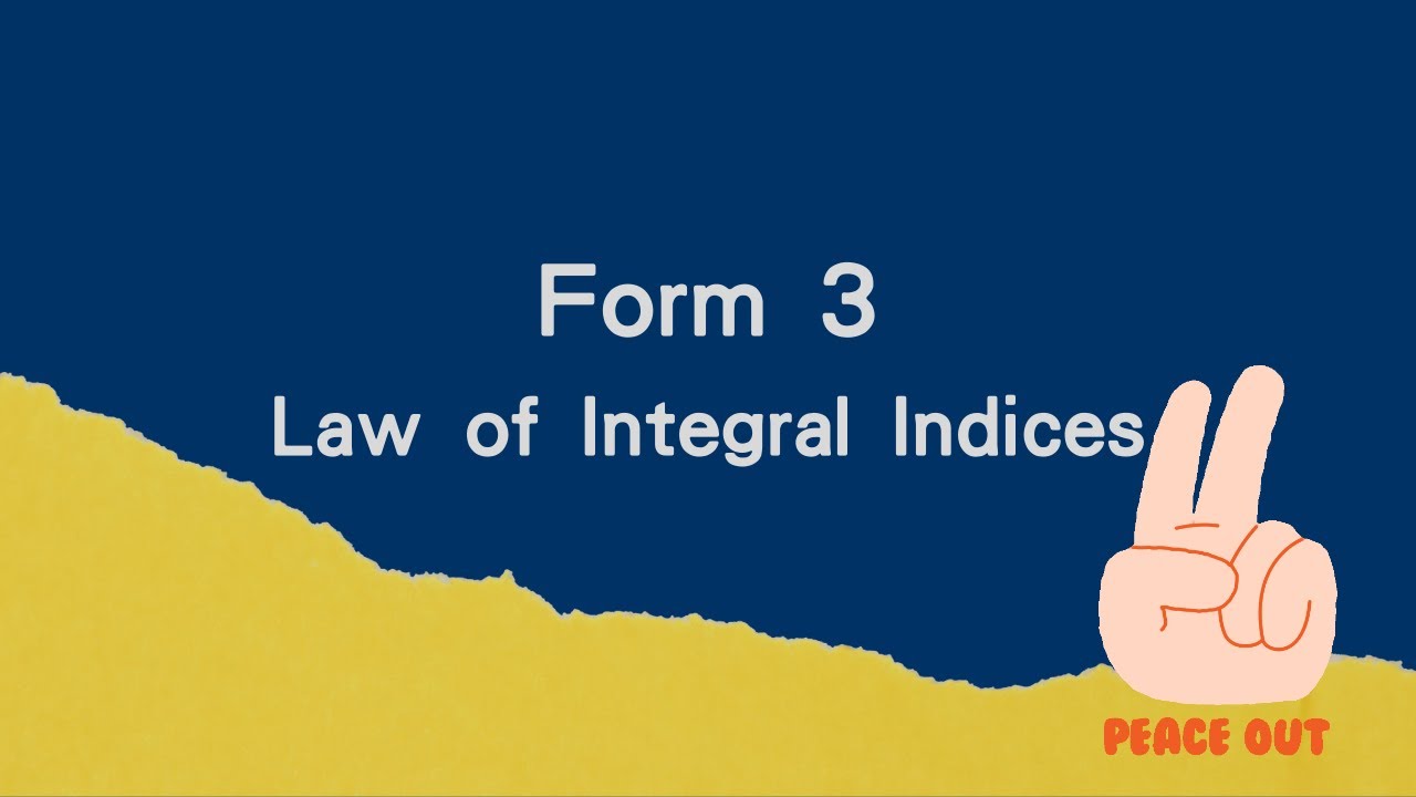 Law of Integral Indices 1|數學DSE|Form 3|中學數學 - YouTube