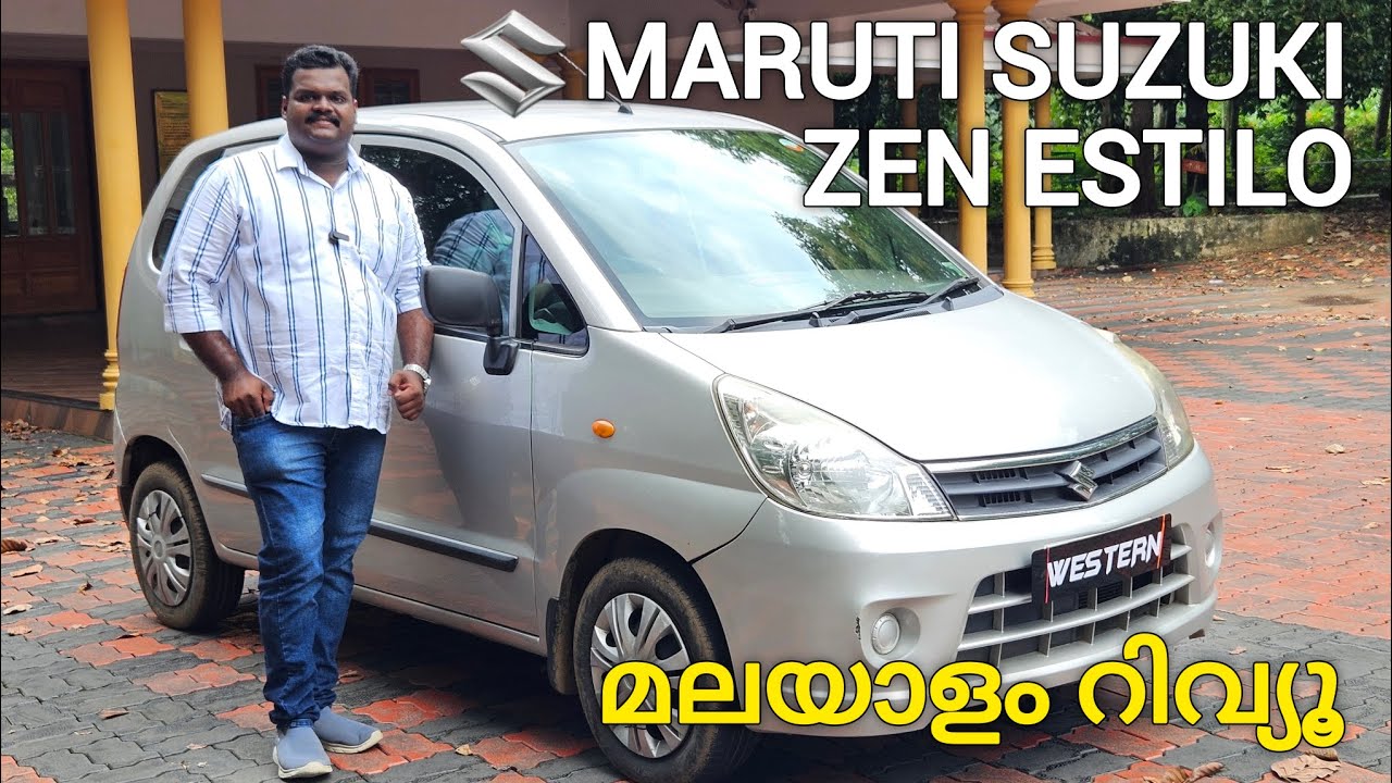 Maruti Suzuki ZEN ESTILO | K-series Engine | Used Car Review Malayalam ...