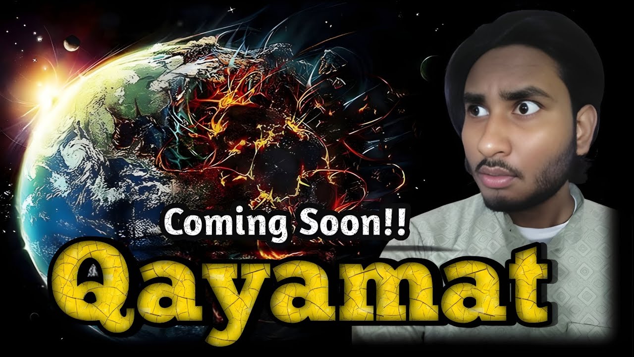 10 Signs of Qayamat (Day of Judgment) Explained - YouTube