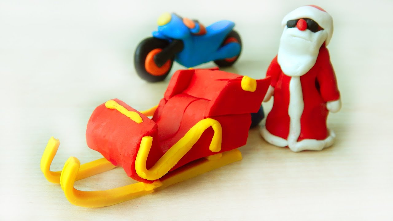 Sleigh of Santa Claus from plasticine How to mold figures - modeling ...