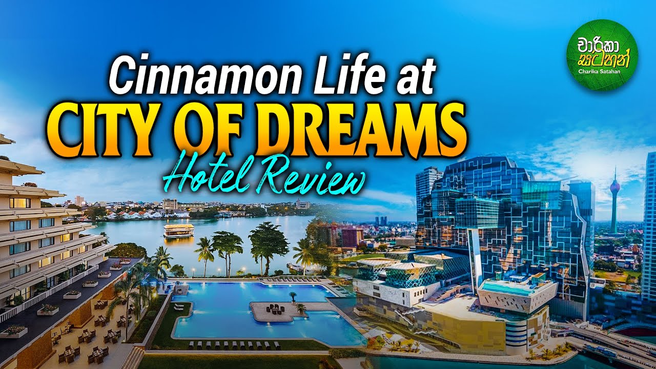 Cinnamon Life: The City of Dreams in Colombo - YouTube