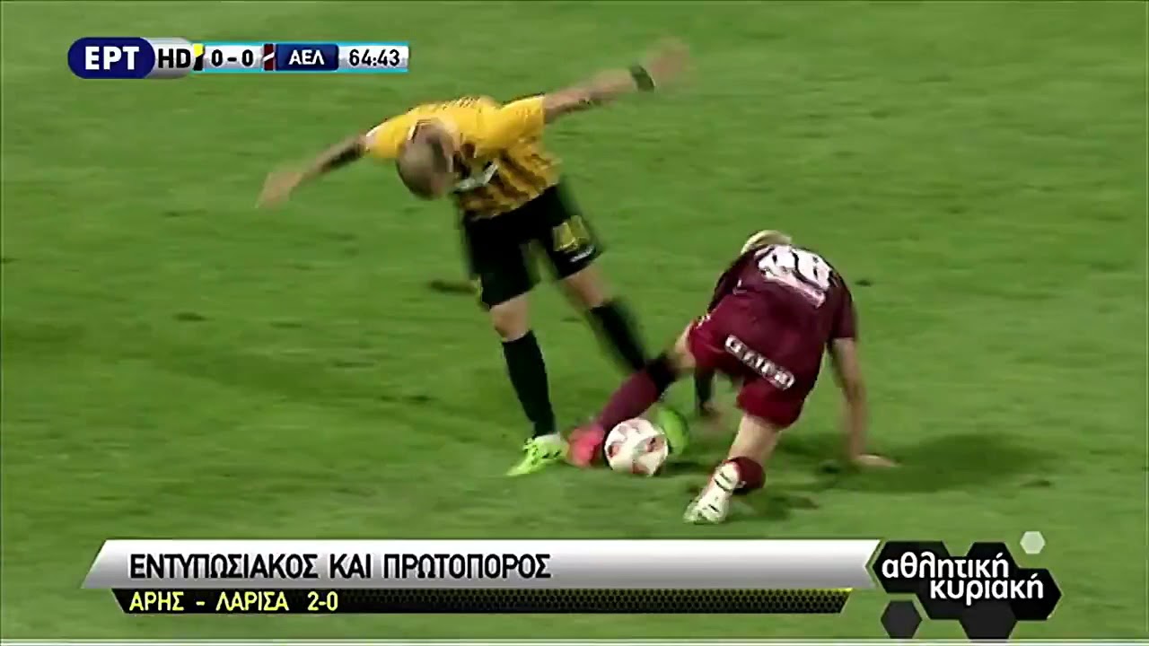 2η Άρης-ΑΕΛ 2-0 2018-19 Στιγμιότυπα (Αθλητική Κυριακή-ΕΡΤ) - YouTube