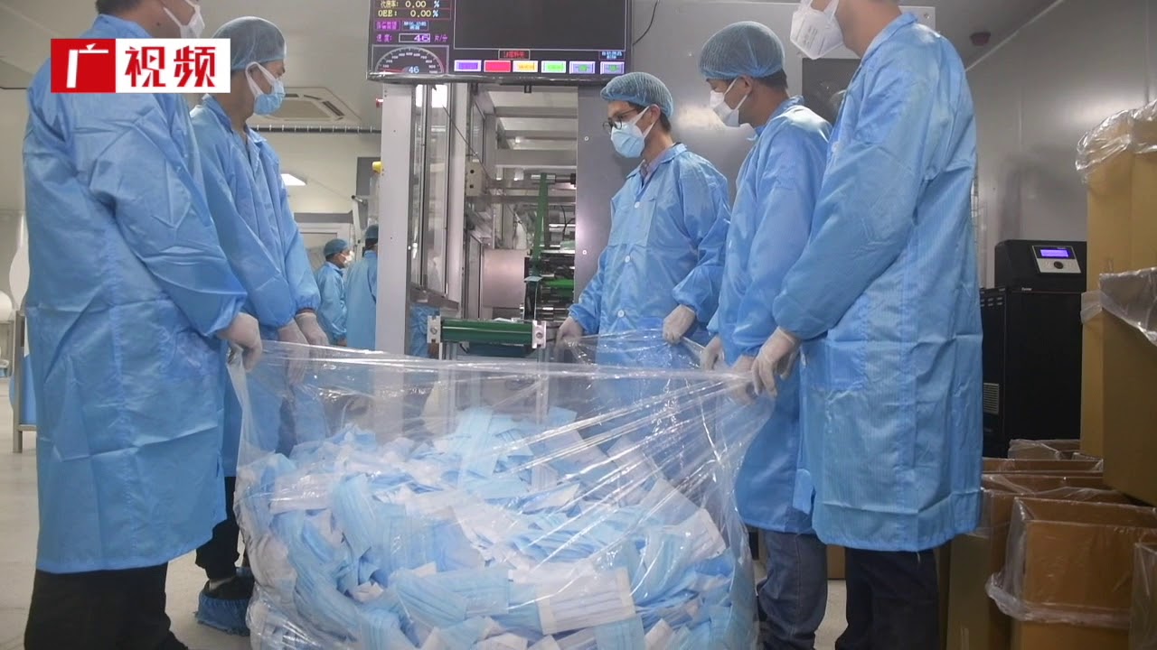 1000 masks per min: China launches world's top production line amid ...