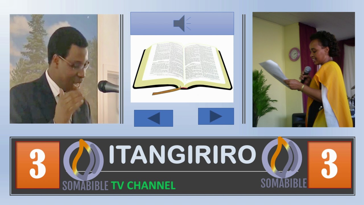 ITANGIRIRO 3: Adamu na Eva bashukwa n'inzoka bagahanwa. - YouTube