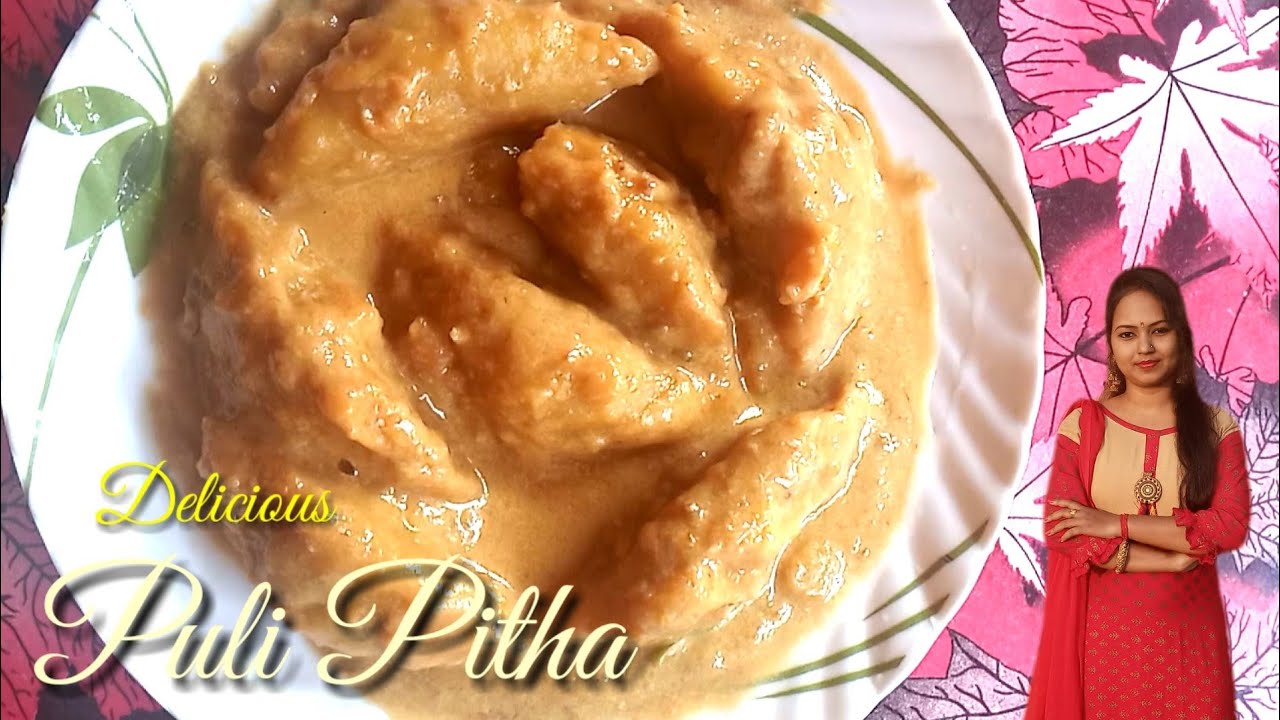 दूध पुली बनाने की सबसे आसान तरीका।। How to make puli pitha at home ...