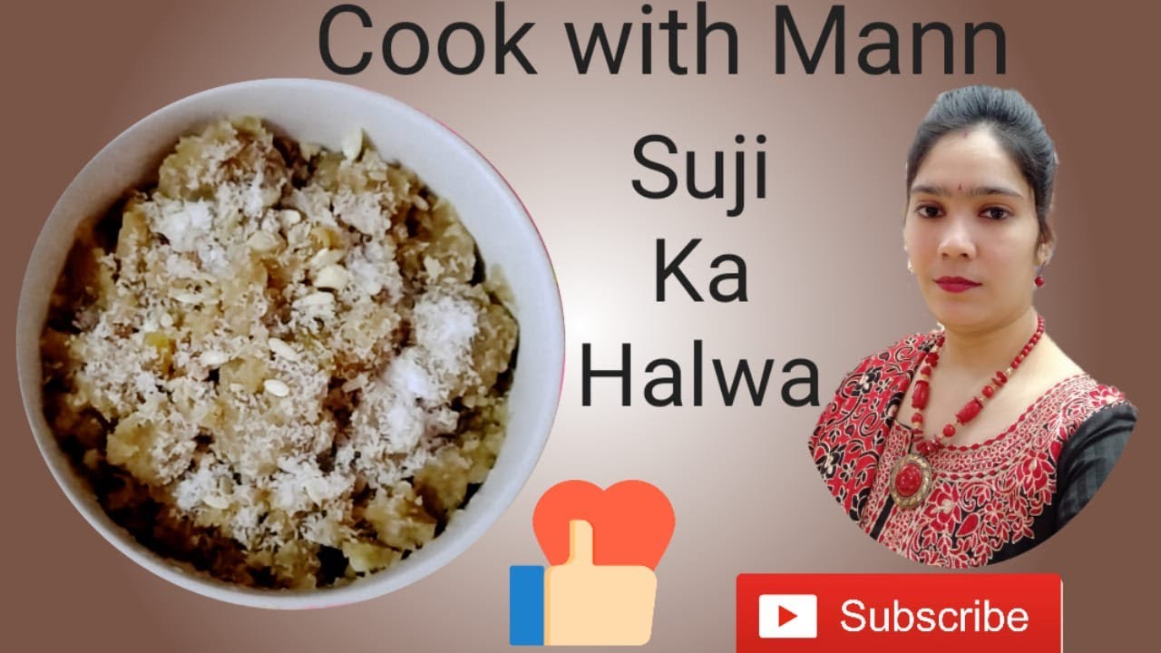 Quick way of making Suji ka Halwa | Suji Ka Halwa | Quick and easy way ...