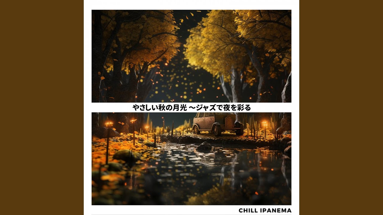 Luminous Moonlight Lullaby - YouTube