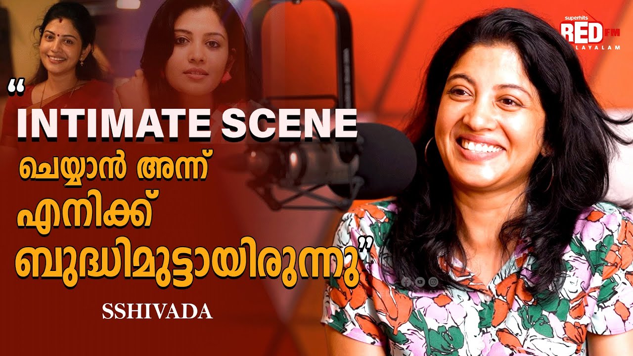 Shivada | Interview | Melting Point | RJ Suraaj | Red FM Malayalam - YouTube