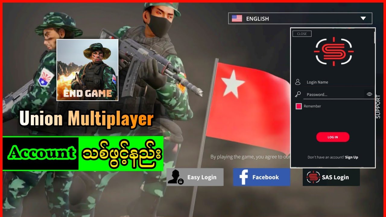 How to sign-up End game - Union multiplayer account| အကောင့်ဖွင့်နည်း ...