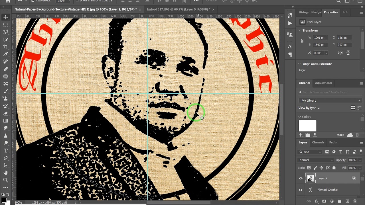 2020 26 05 Photoshop Portrait Stamp Effect Editing Tutorial - YouTube