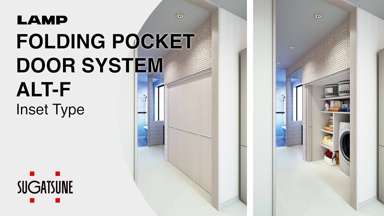 [QUICK DEMO] FOLDING POCKET DOOR SYSTEM ALT-F Inset Type - Sugatsune ...