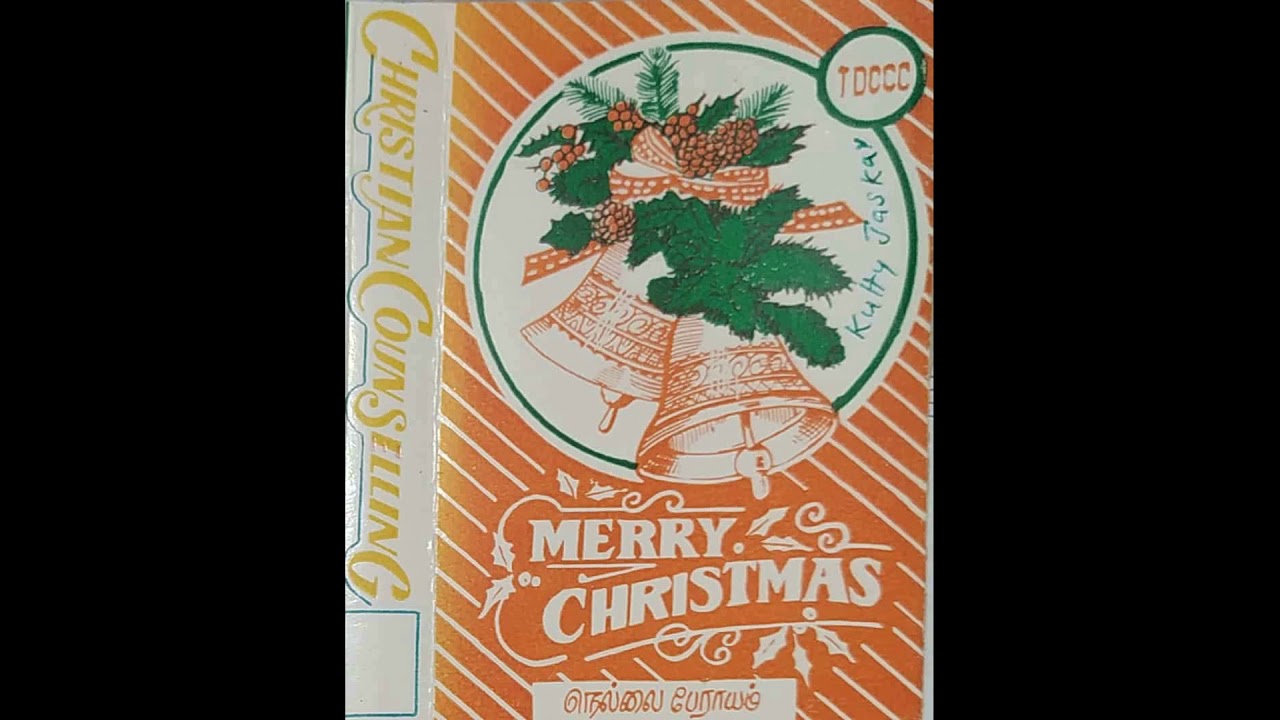 MERRY CHRISTMAS - KJ @ - YouTube