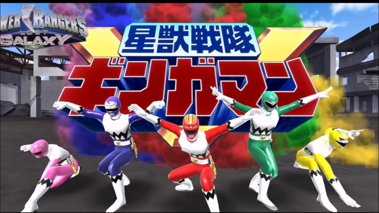 SEIJUU SENTAI GINGAMAN (Main Cards) | Super Sentai Legend Wars. - YouTube