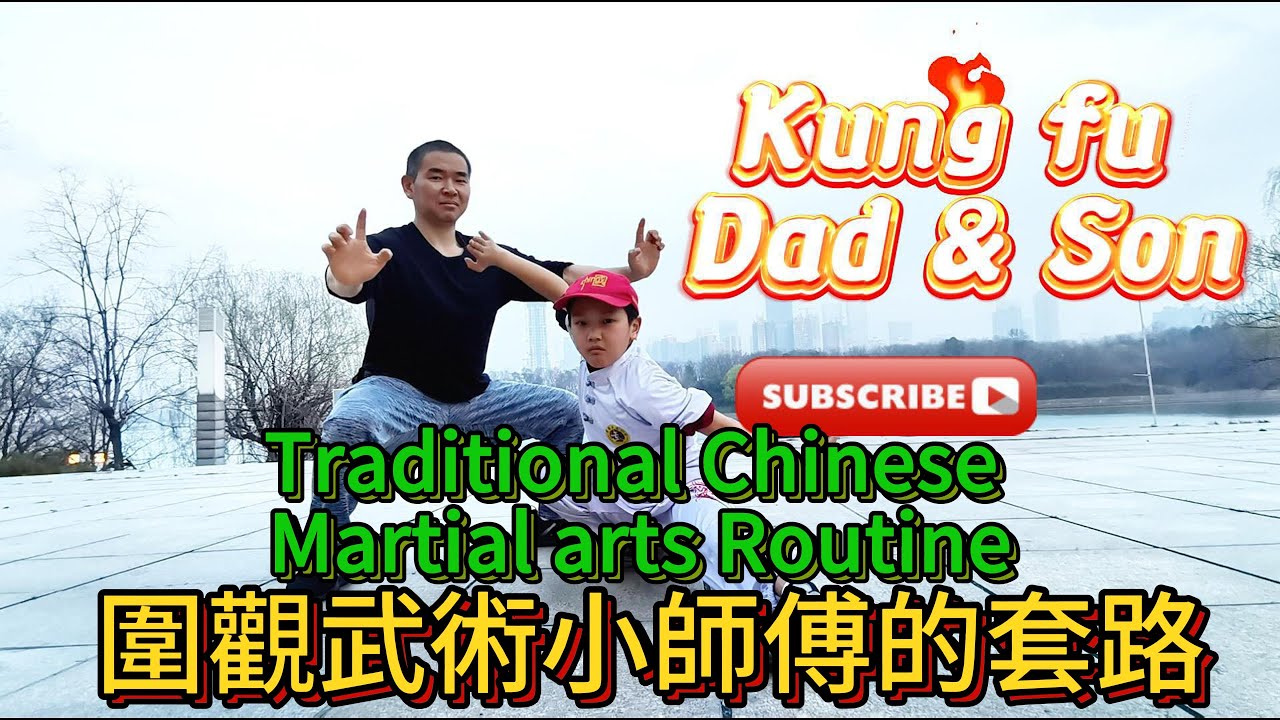 Kung Fu For Beginners - Master Basic Kung Fu with Son - YouTube
