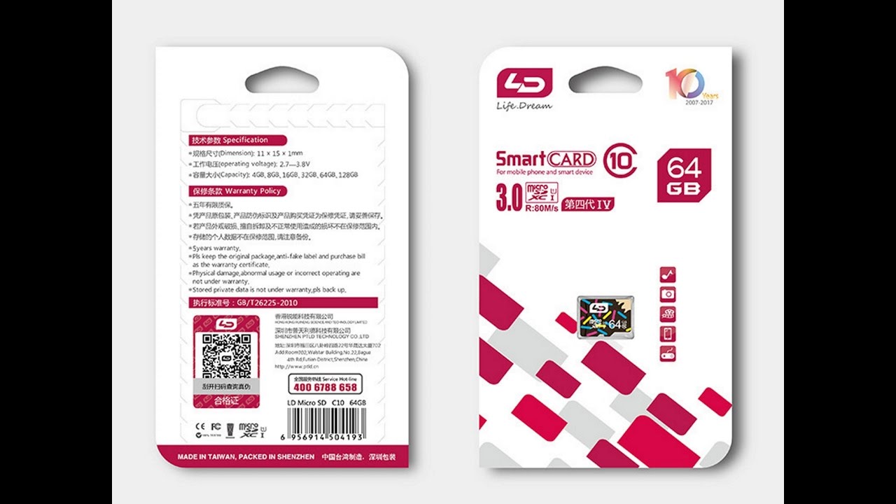 LD Micro SD 64Gb Class 10! Распаковка и тестирование карты памяти с ...