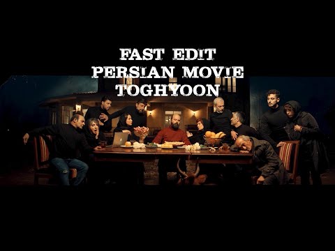 The contents of Persian movies -Filimo