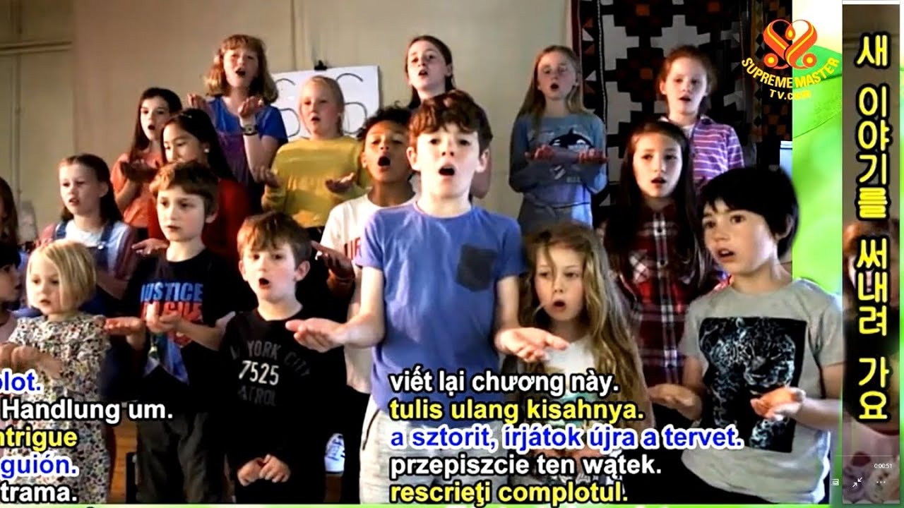 아이들의 SOS 🟢 SOS from the Kids - YouTube