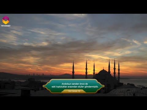 Kur'an Tilaveti - Hicr Sûresi (1-10)