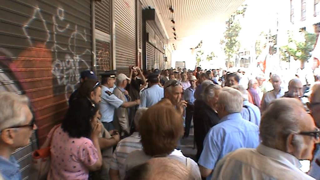 mynima-hellas.com ,Συνταξιουχοι -Συγκεντρωση- 6-6-2013 Αθηνα- - YouTube