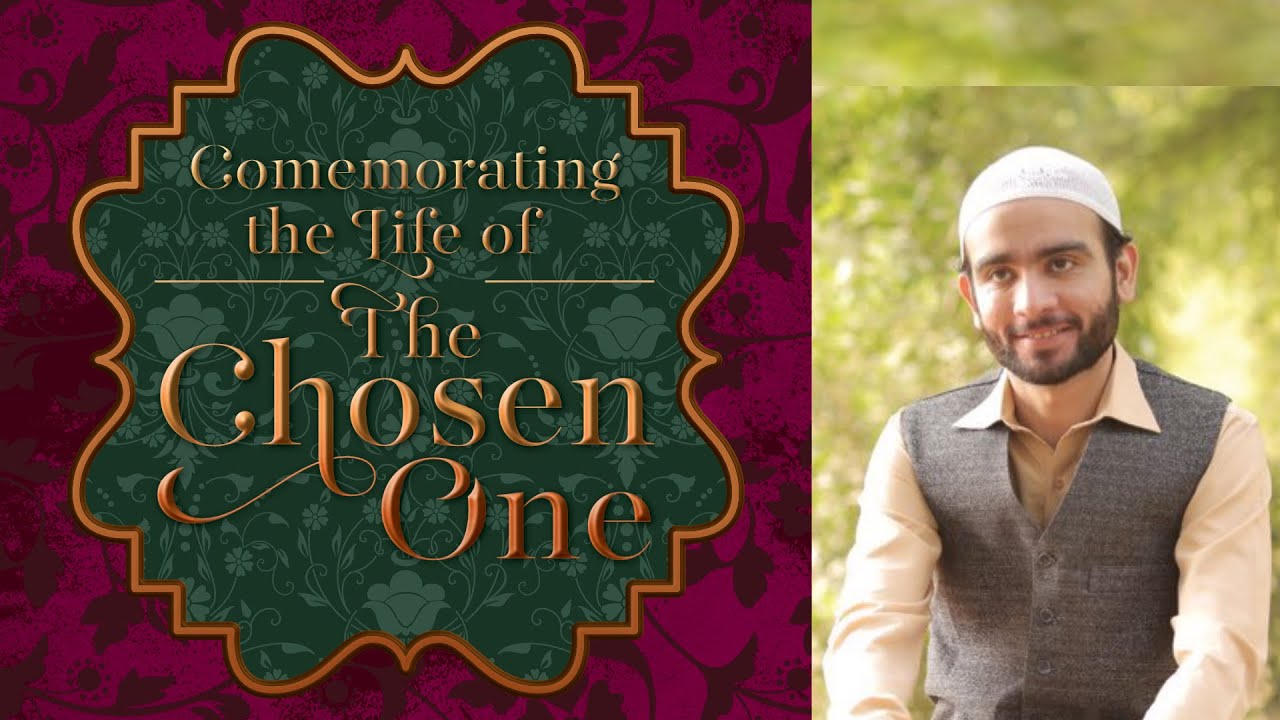 Hussain Yousuf Memon: Commemorating the Life of the Chosen One Mawlid ...