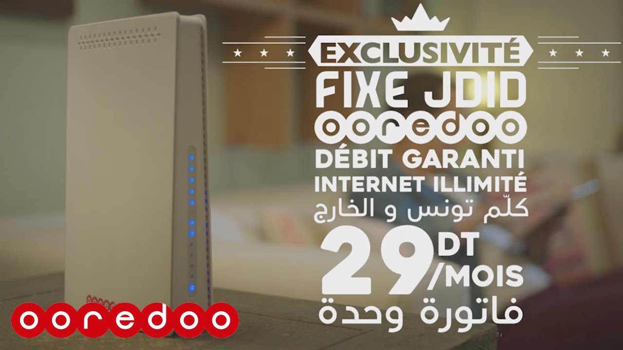 PDF Télécharger fixe jdid ooredoo Gratuit PDF | PDFprof.com