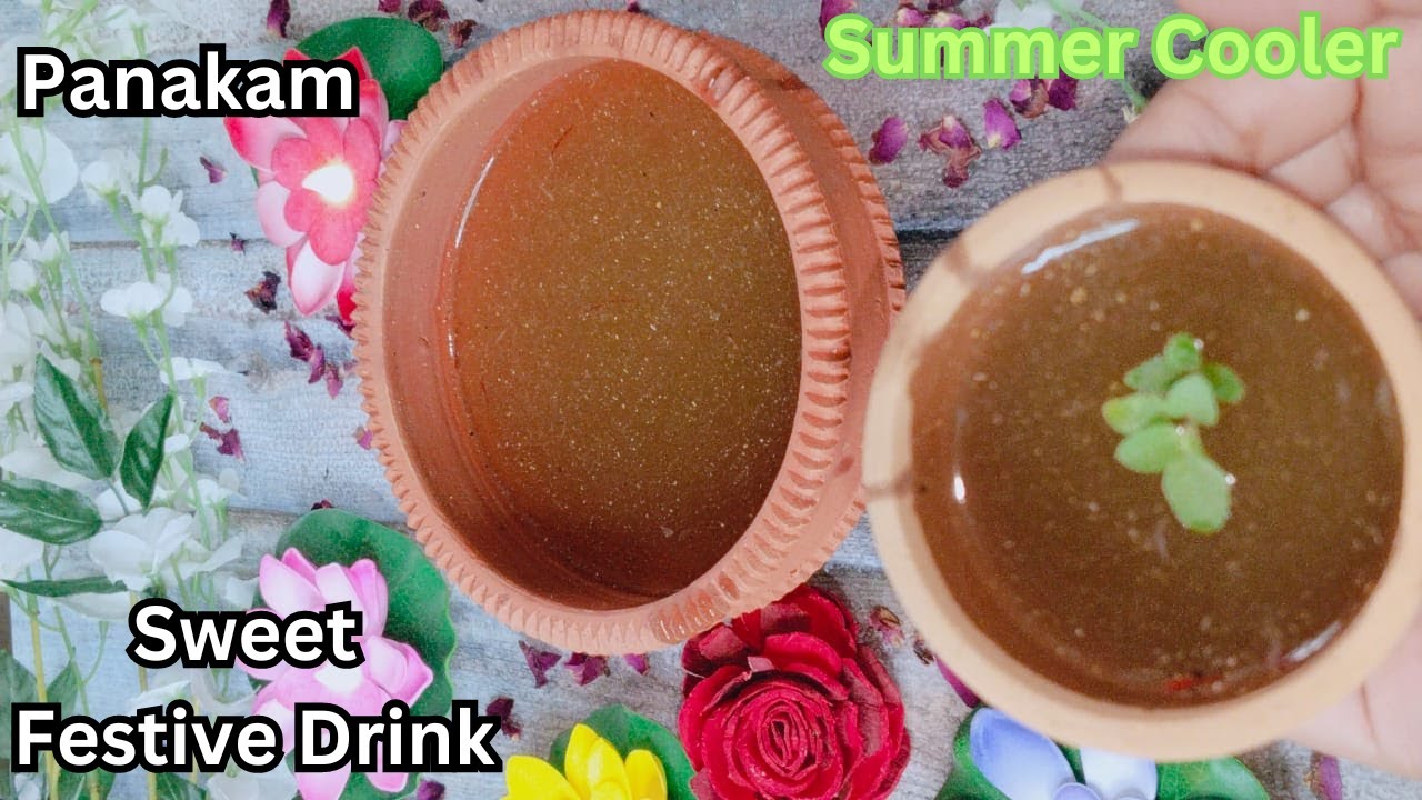 Panakam Recipe | पनकम | Sri Rama Navami | Special Nectar Drink | Ram ...