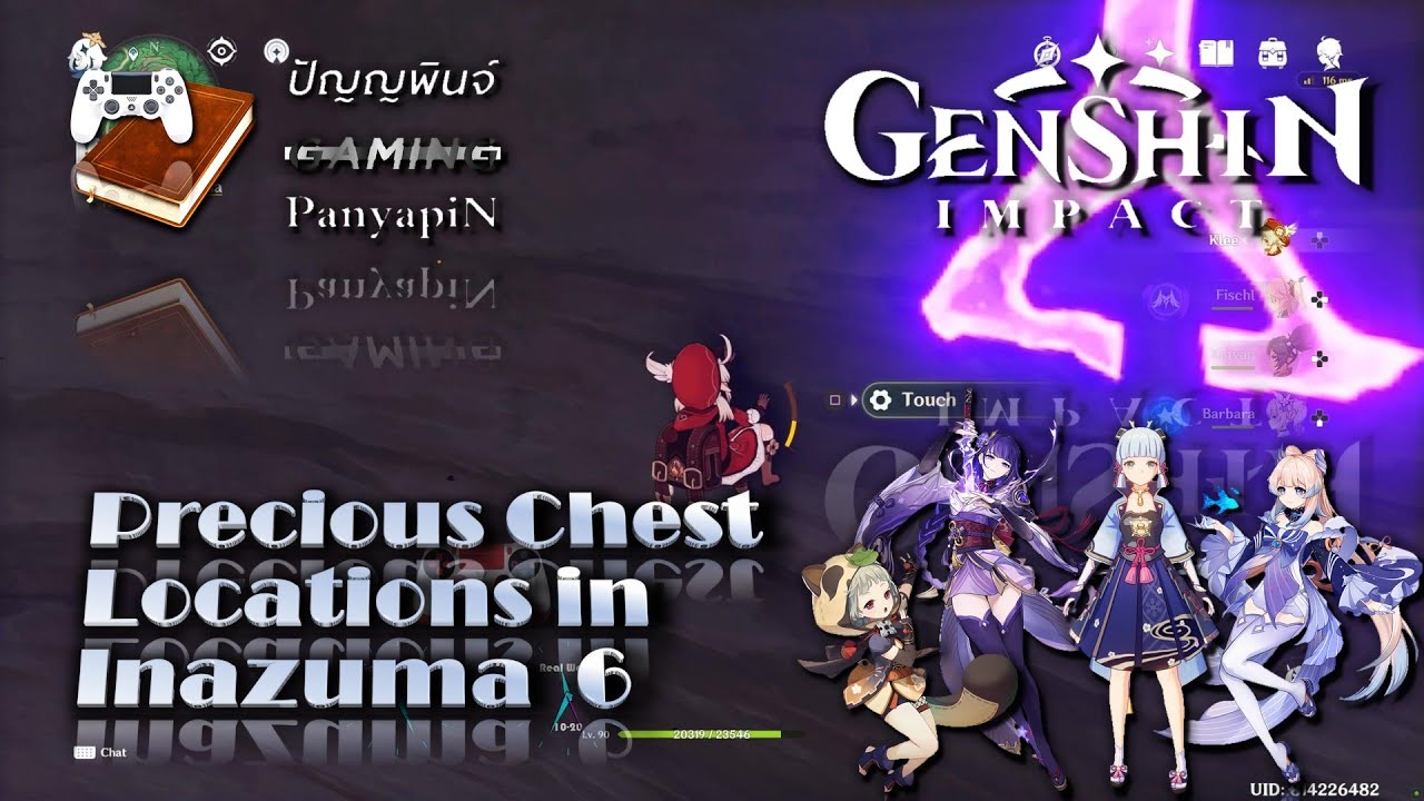 Precious Chest Locations in Inazuma pt. 6 | Genshin Impact | เก็นชินอ ...