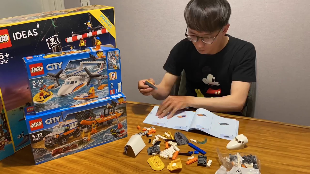 LEGO 60164 City 系列 Sea Rescue Plane 開箱 - YouTube